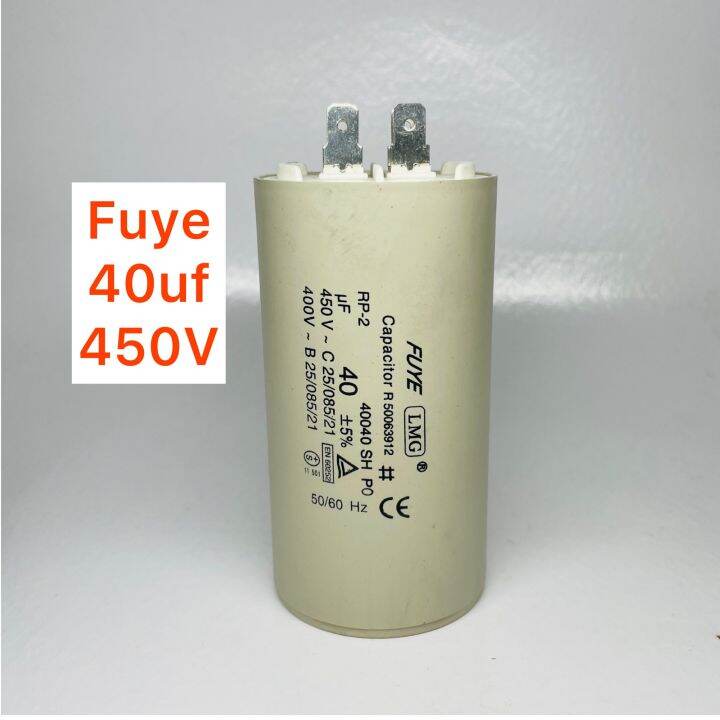 LMG 40uf 450V Running Capacitor Fuye | Lazada PH