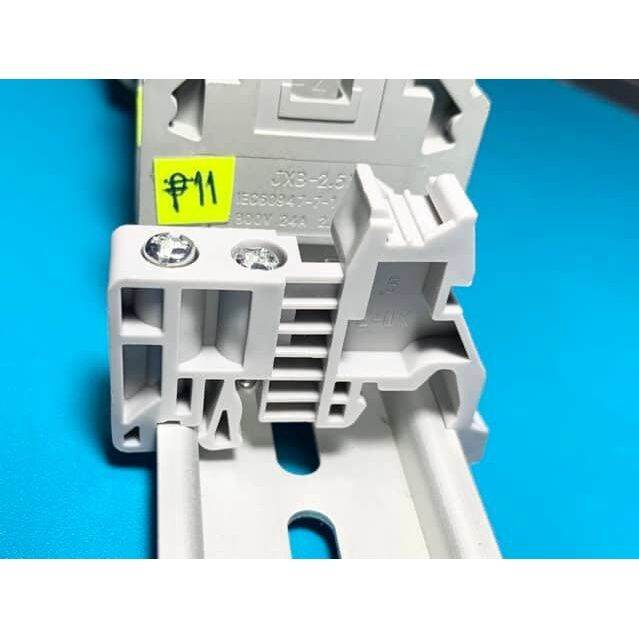 DIN RAIL TERMINAL BLOCK / STOPPER | Lazada PH