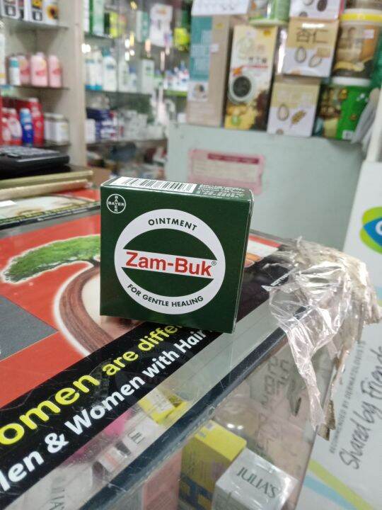 ZAM-BUK OINTMENT 18G EXP: 09/11/24 | Lazada