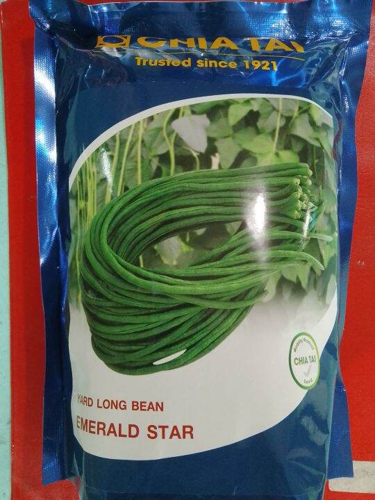 EMERALD STAR YARD LONG BEAB /SITAO SEEDS (1 KILO )CHIA TAI | Lazada PH