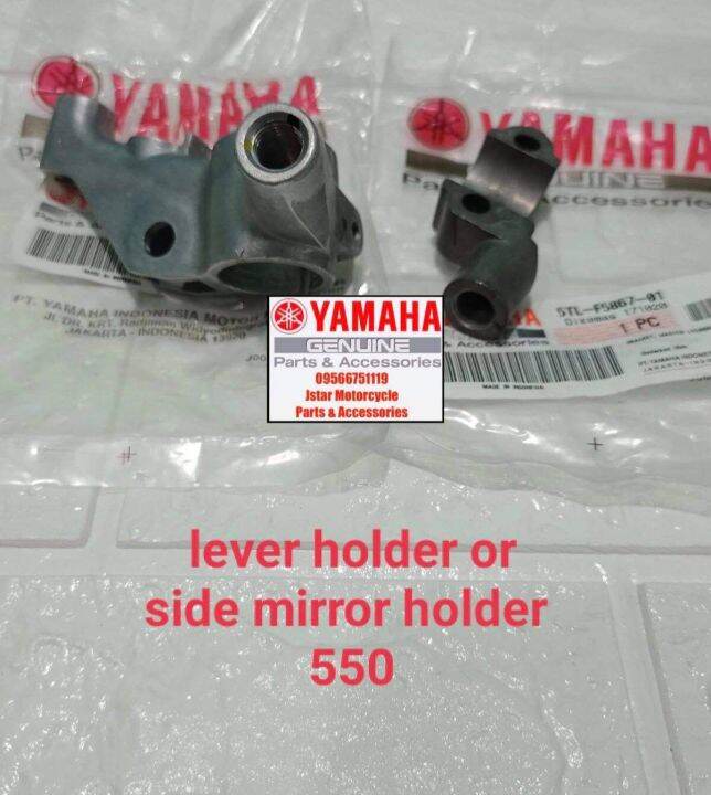 Bracket master / side mirror holder side mirror bracket for AEROX V1 v2 Mio m3 gravis mio soul ...