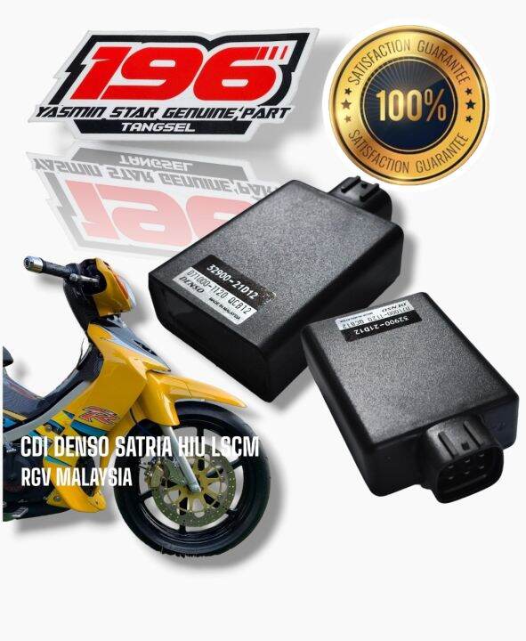 CDI DENSO SATRIA 2 TAK HIU LSCM RGV MALAYSIA QCB12 | Lazada Indonesia