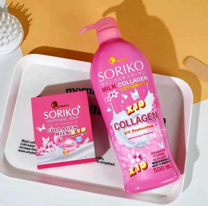 SULIT SET- SORIKO Milk Collagen Lotion+ SORIKO Collagen Mill Soap ...
