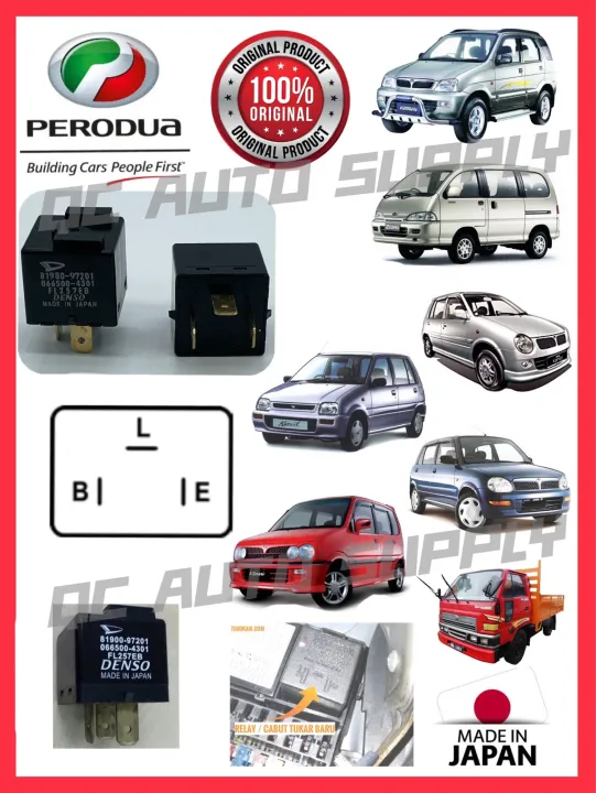 81980-97201 ORIGINAL SIGNAL FLASHER RELAY 12V FOR USE ON: PERODUA ...