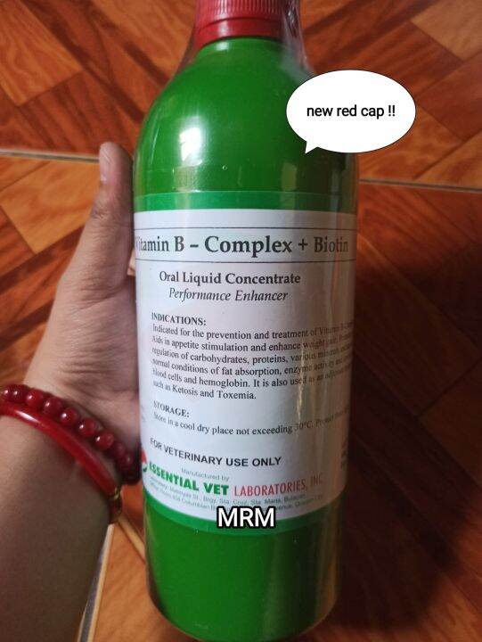 Essential Vet | Vitamin B-Complex + Biotin 1liter | Lazada PH