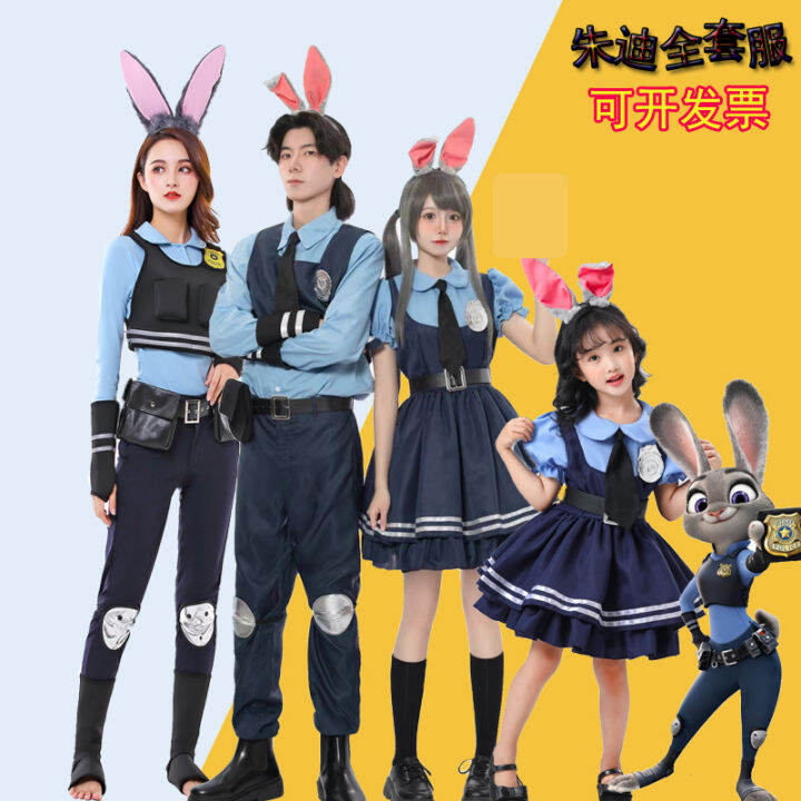 Zootopia Rabbit Police Officer Judy Judy Cosplay Comic Show Anime Girl ...
