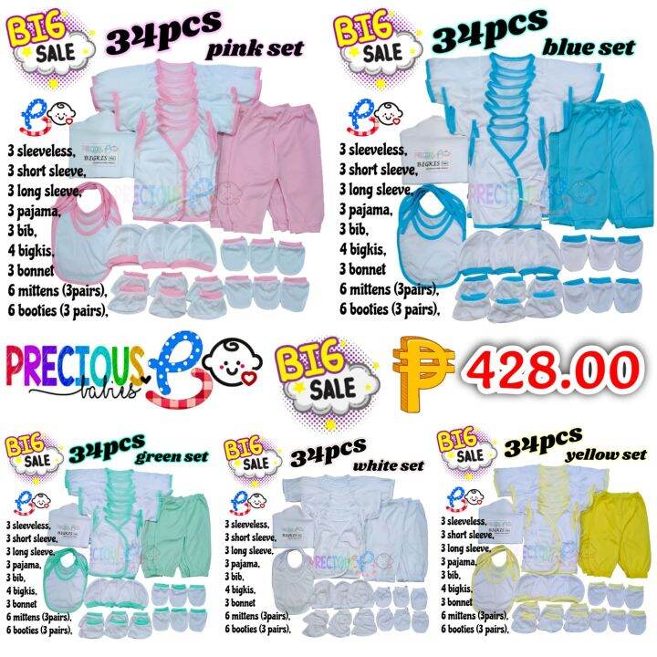 34pcs Colored Bias Newborn Set / baby clothes / baru baruan / precious ...