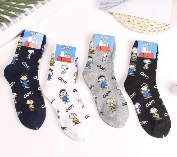 Korean Socks Snoopy Oof Iconic Socks | Lazada PH