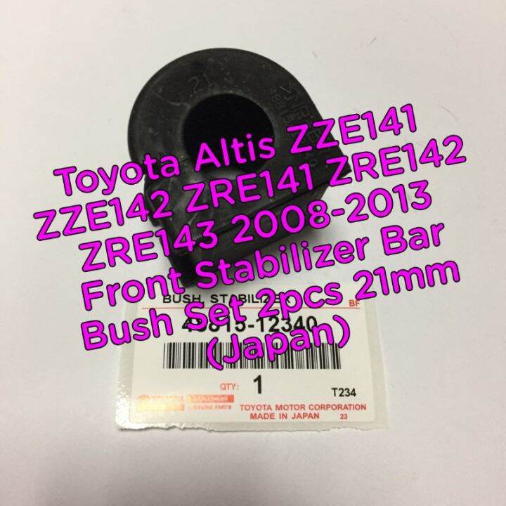 Toyota Altis ZZE141 ZZE142 ZRE141 ZRE142 ZRE143 2008-2013 Front ...