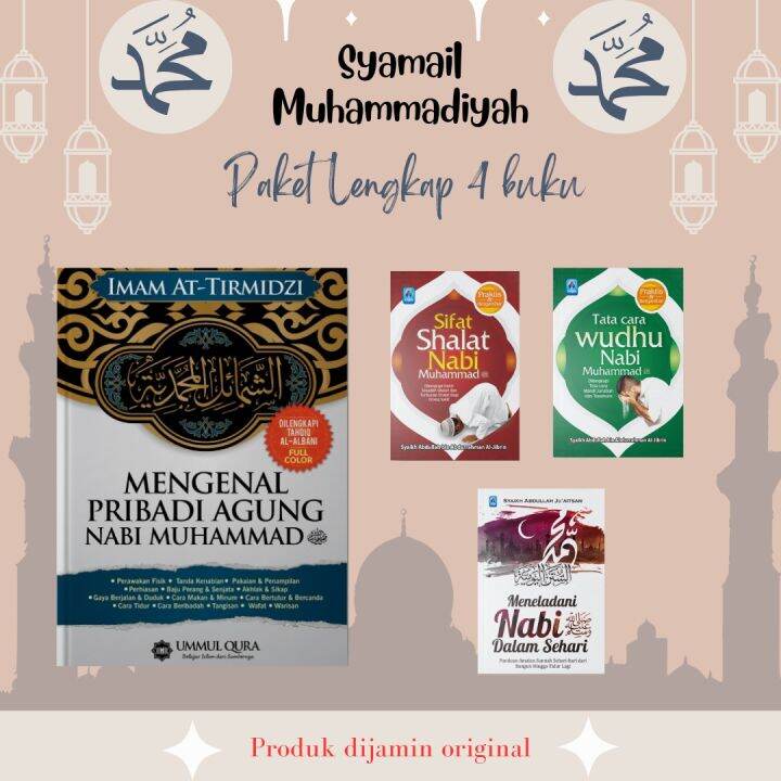 Mengenal pribadi agung nabi muhammad paket lengkap 4 buku Syamail ...