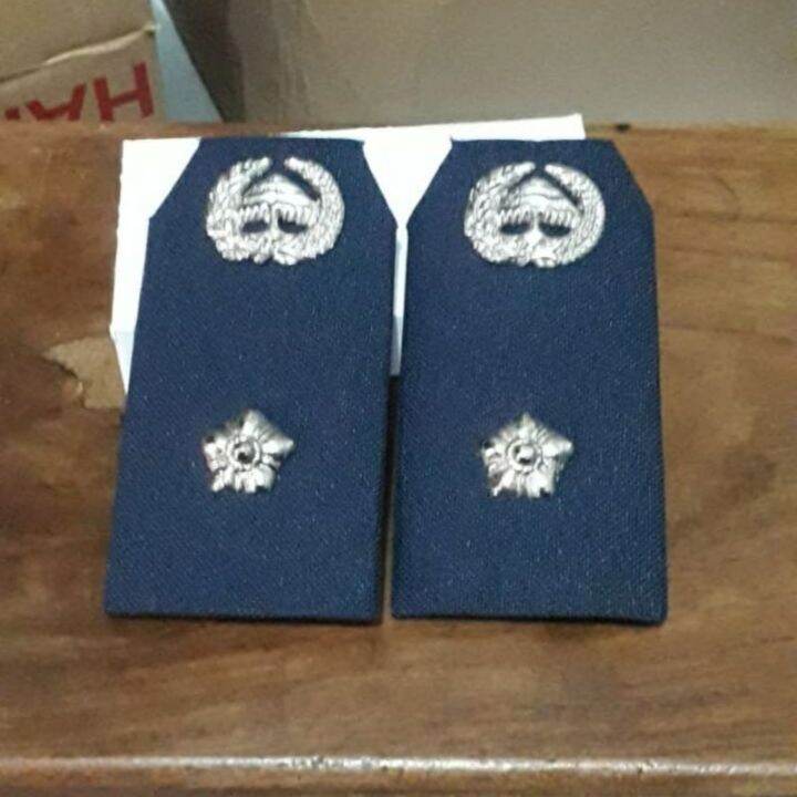 pangkat PDU Lurah | Lazada Indonesia