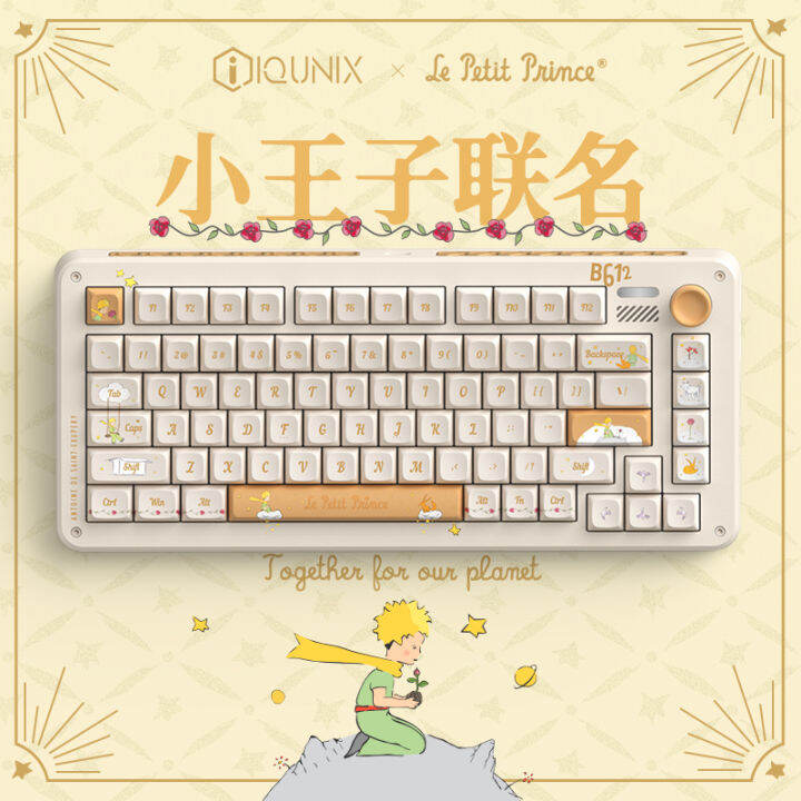 Iqunix Little Prince Mechanical Keyboard Wireless Bluetooth Three Model ...