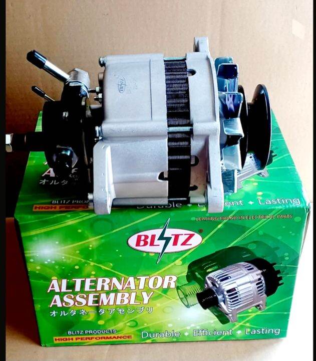 ALTERNATOR ASSEMBLY FOR ISUZU 4BC1, 4BC2, 4BE1 with Pump 24v/45amp ...