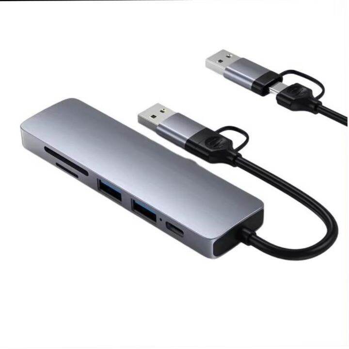 Powered USB Hub Multi-Port USB Hub USB-C Docking Station Dual Monitor ...