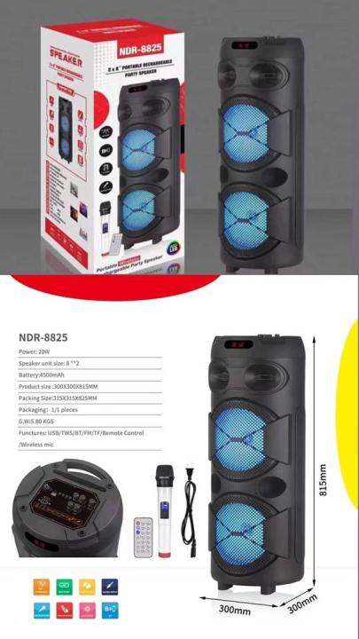 NDR SERIES BLUETOOTH SPEAKER MODEL- NDR-8825 | Lazada