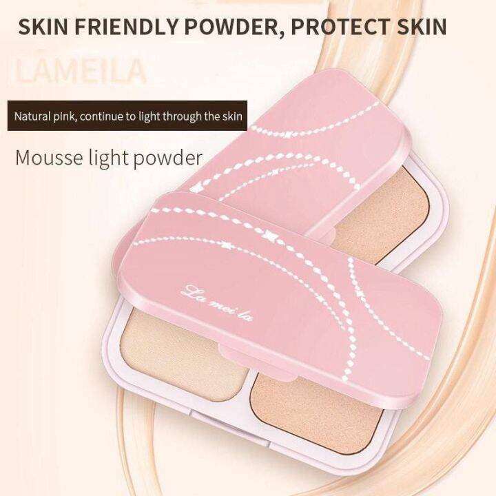 Lameila powder | Lazada