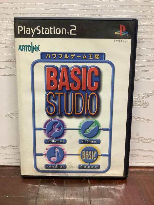 แผ่นแท้ [PS2] Basic Studio: Powerful Game Koubou (Japan) (SLPS-20084) | Lazada.co.th