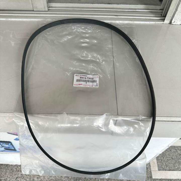 ORIGINAL TOYOTA DRIVE BELT FOR VIOS/YARIS 2013-2016 SINGLE VVTI (90916 ...