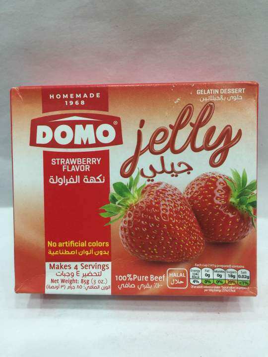 DOMO (strawberry,creme caramel) | Lazada PH