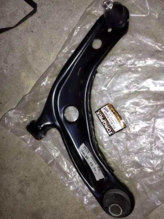 Suspension Arm Assembly Lower Toyota Vios (2008-2012) | Lazada PH