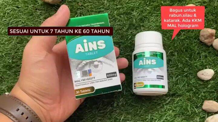 Ubat Terapi Mata AINS Supplement Vitamin C Vitamin A Original Lulus KKM ...