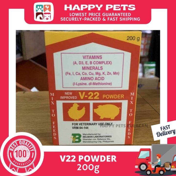 V-22 Powder 200 grams | Lazada PH