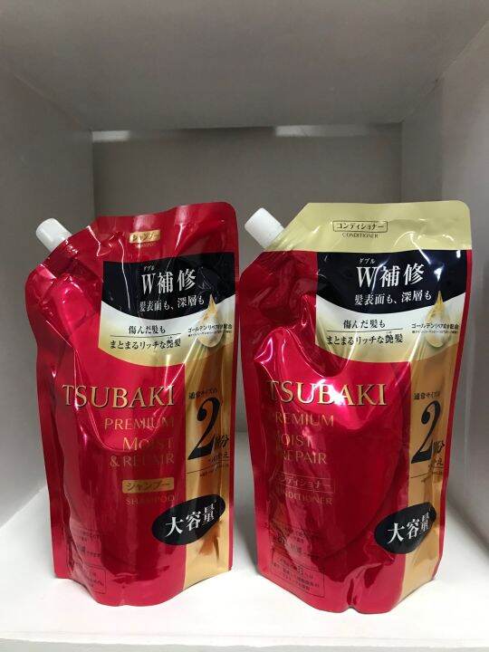 Tsubaki Premium Moist and Repair Shampoo/ Conditioner 660ml/ From Japan ...