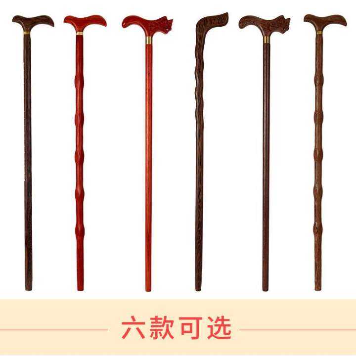 Chicken Wing Wooden Walking Stick Mahogy Walking Stick Woode | Lazada PH