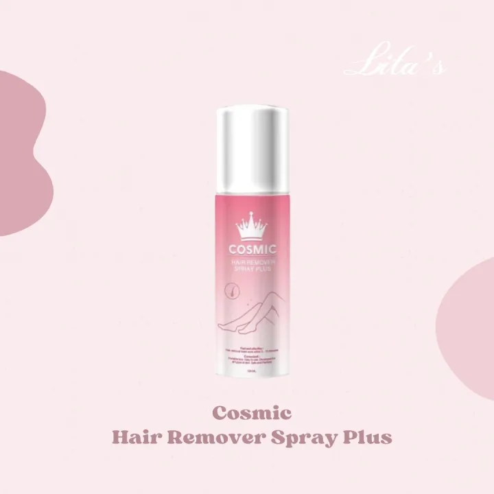 Cosmic Hair Remover Spray Plus คอสมิค แฮร์ รีมูฟเวอร์ สเปรย์ พลัส มูส ...