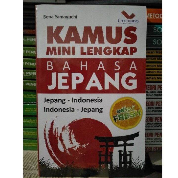 Kamus Mini Lengkap Bahasa Jepang Edisi Fresh - Bena Yamaguchi | Lazada ...