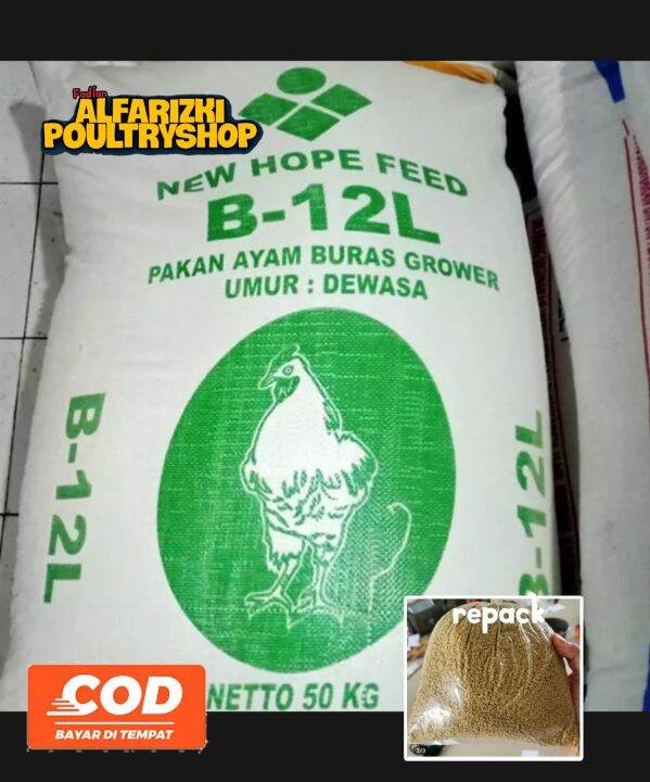 new hope b 12 l pakan ayam pedaging | Lazada Indonesia