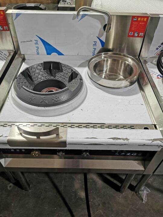 Single Wok Range with Stand (Stainless Body) | Lazada PH