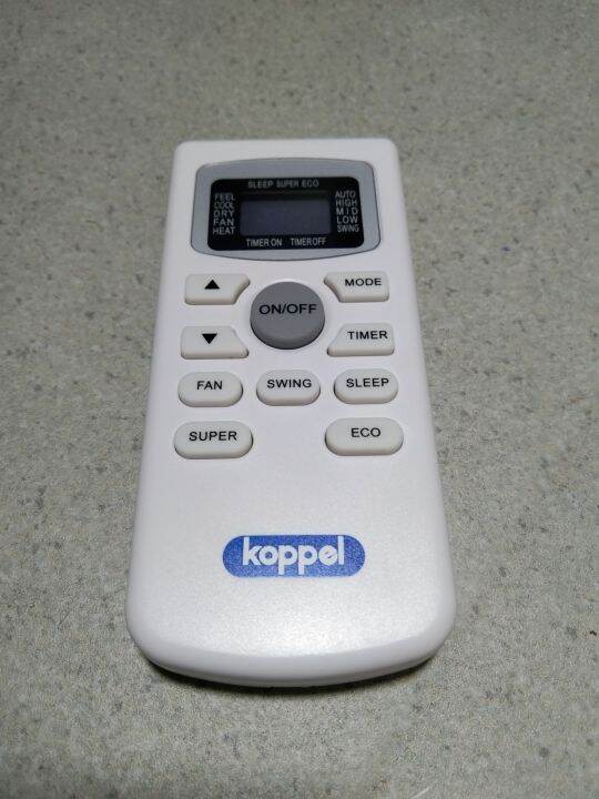 koppel remote | Lazada PH