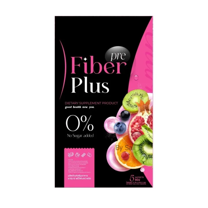 (1กล่อง) โฉมใหม่ พรีไฟเบอร์ พลัส Prefiber Plus | Lazada.co.th