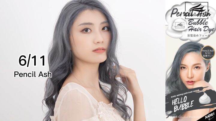 Hair Color Permanent 2-in-1 Coloring and Protection Bubble Hair Dye, Hair Color, Hair Beauty ...