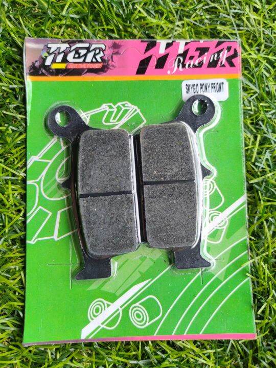 Brake pad For Skygo Pony (front) | Lazada PH