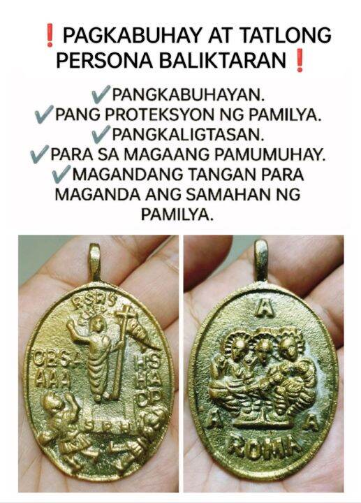 Pagkabuhay at Tatlong Persona Pendant Medalyon | Lazada PH