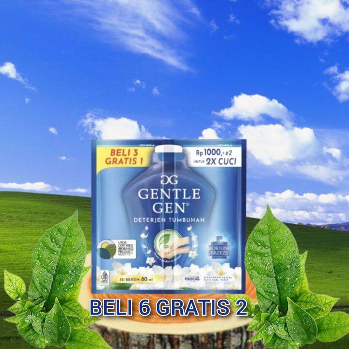 GENTLE GEN TUMBUHAN SACHET GROSIR 3 GRATIS 1 | Lazada Indonesia