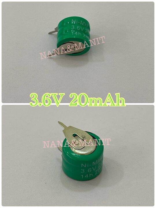 NI-MH BATTERY 3.6V 20mAh 3.6V 40mAh 3.6V 80mAh | Lazada.co.th