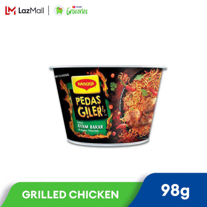 MAGGI Pedas Giler Grilled Chicken 98g | Lazada
