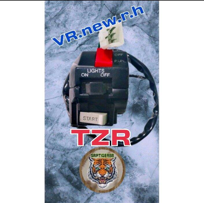 สวิทช์แฮนด์ VR.TZR.R ขวา.NEWสินค้าคุณภาพเกรดแท้เนื้อโลหะรับประกันคุณภาพสินค้ามีจำนวนจำกัด ...