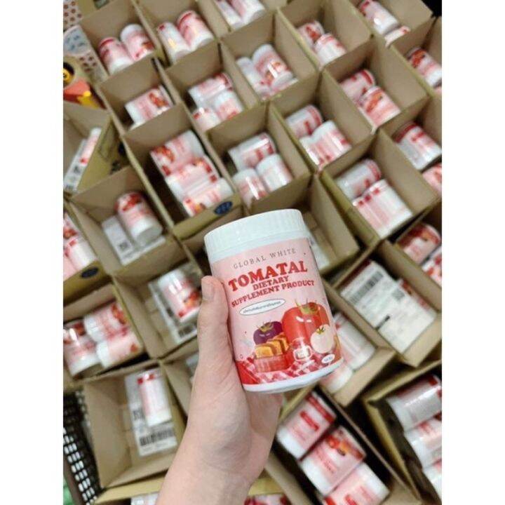 (ของแท้)TOMATALชงขาวมะเขือเทศนํ้าชงมะเขือเทศ3สีบํารุงผิวผิวอิ่มนํ้าไม่แ ...