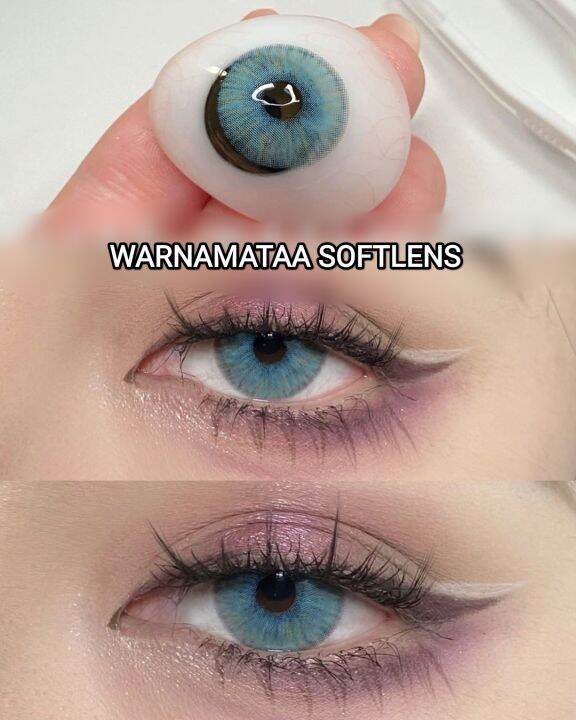 SOFTLENS BIRU IMPORT KOREAN LENS NY MASA PAKAI 1 TAHUN NORMAL | Lazada ...