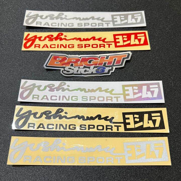 STICKER YOSHIMURA RACING SPORT Stiker Motor CUTTING | Lazada Indonesia