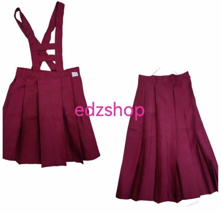 Palda School Uniform (All colors available) | Lazada PH