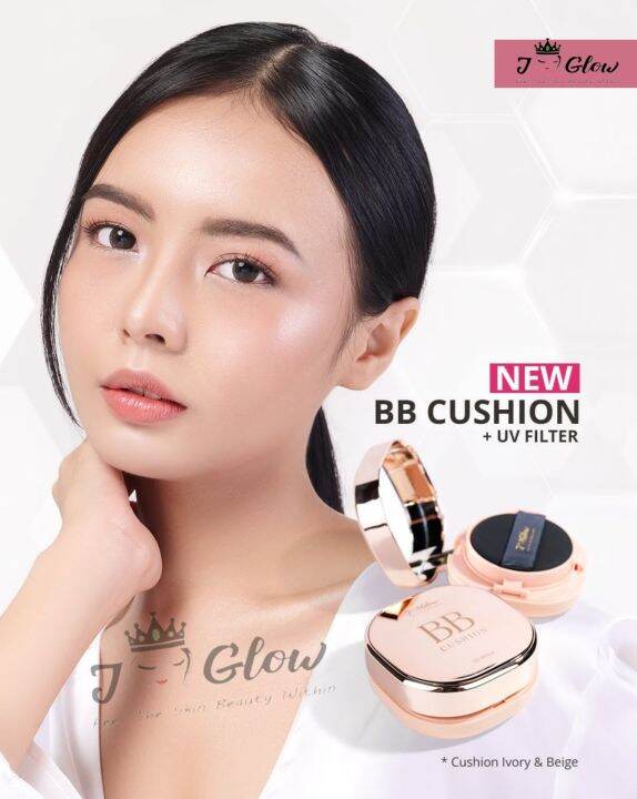 J-Glow BB Cushion Glowing New Packaging Cocok Untuk Semua Jenis Kulit Awet Tahan Lama | Lazada ...
