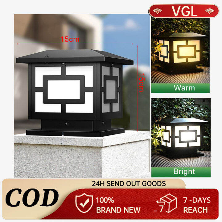 【🥇 BUY 1 TAKE 1】VGL Solar outdoor landscape design for garden light ...