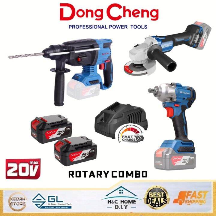 Dongcheng 20V Cordless Brushless Rotary Combo 4A Changer | Lazada