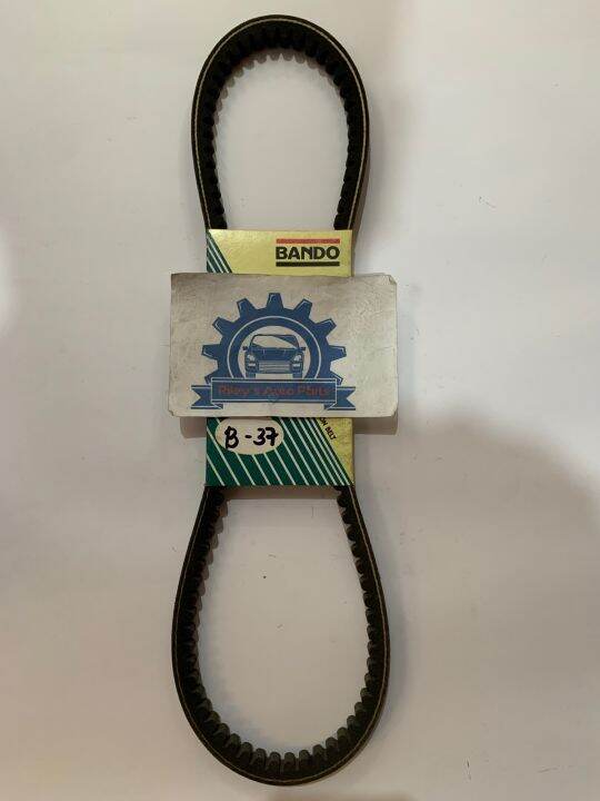 BANDO FAN BELT B-37 WITH TEETH | Lazada PH