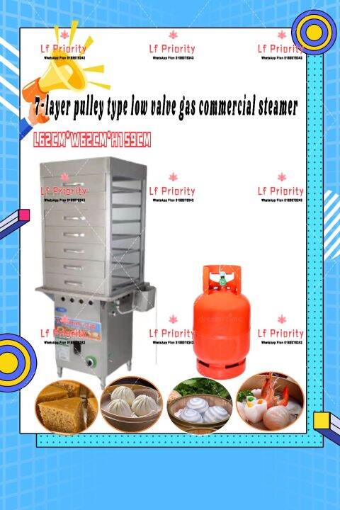 Commercial gas bun machine, steam bun cabinet, glass drawer-type ...